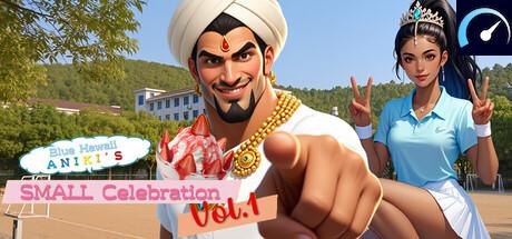 Blue Hawaii Aniki's Small Celebration vol.1 - PCGameBenchmark
