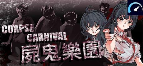 CORPSE CARNIVAL system requirements - PCGameBenchmark