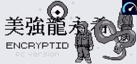 Encryptid - PCGameBenchmark