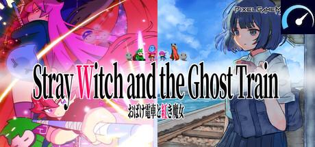 Pixel Game Maker Series Stray Witch and the Ghost Train - PCGameBenchmark