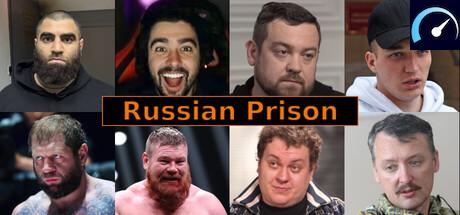 Russian prison - PCGameBenchmark