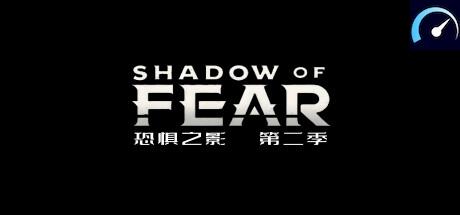 Shadow of Fear system requirements - PCGameBenchmark