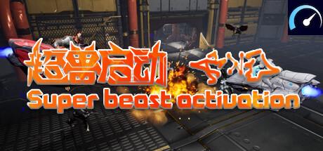Super beast activation system requirements - PCGameBenchmark