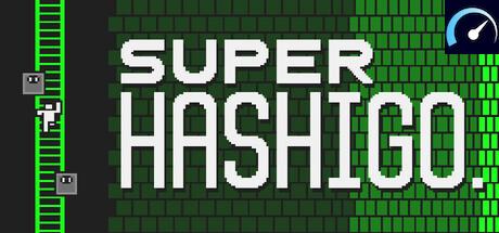 SUPER_HASHIGO system requirements - PCGameBenchmark
