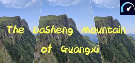 The DaSheng Mountain of Guangxi - PCGameBenchmark