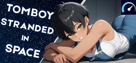 Tomboy Stranded in Space - PCGameBenchmark