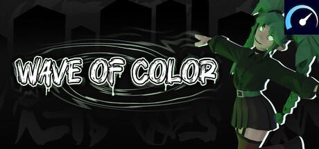 Wave of color - PCGameBenchmark